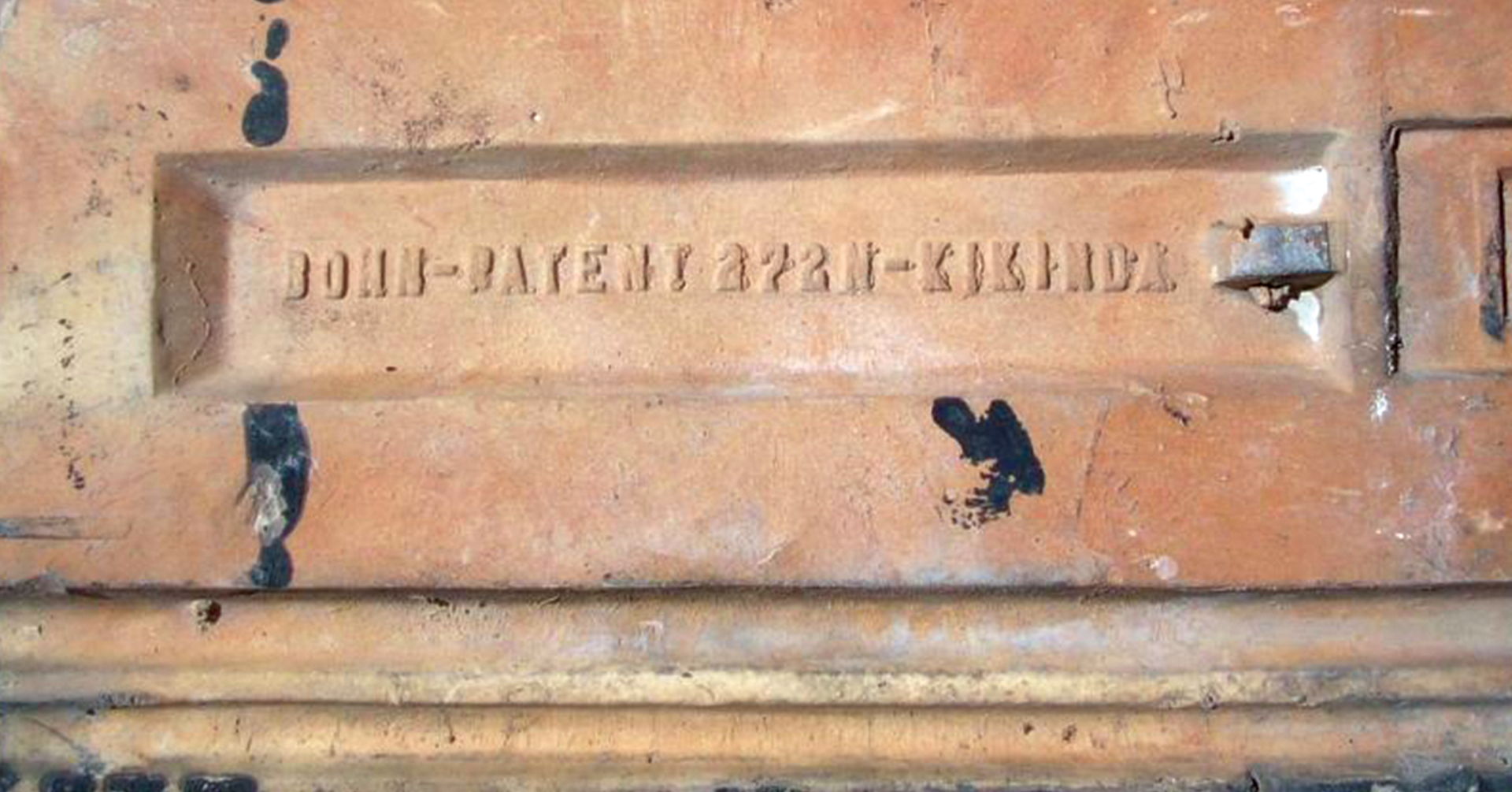 Triplex Confinium - UAUIM