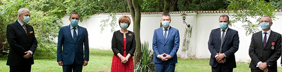 Prima pagină - UAUIM